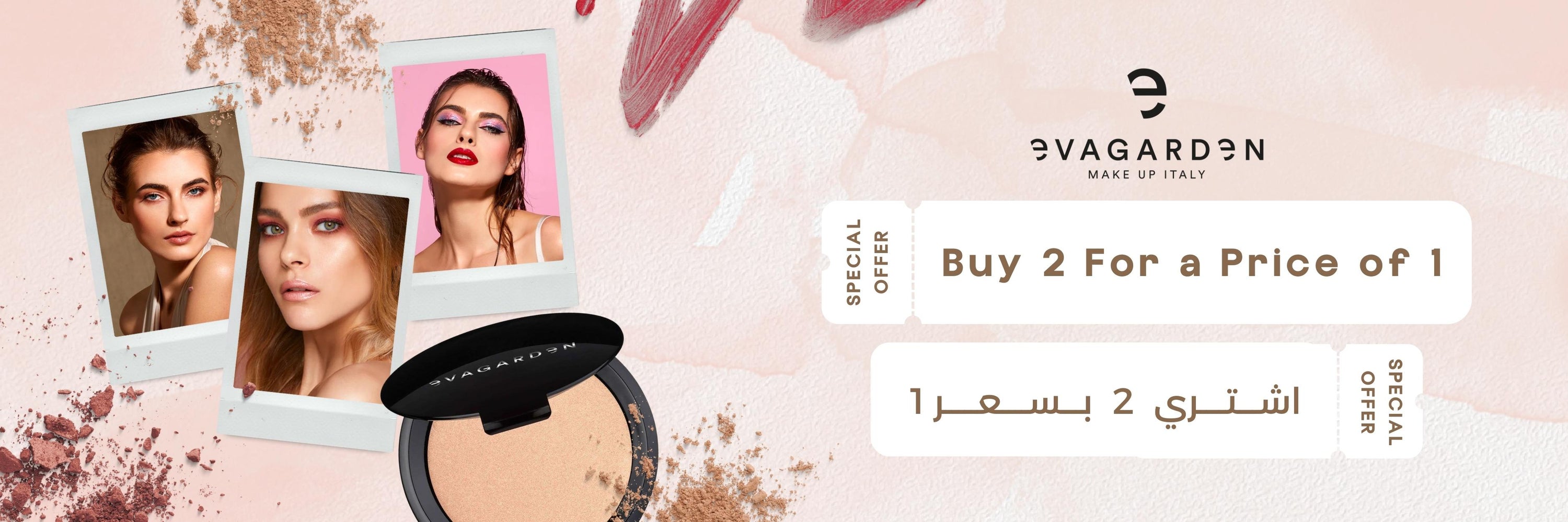 EVAGARDEN Makeup Kuwait – Dr. Q Shop